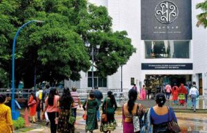 Nandan Cinema Hall Show Time